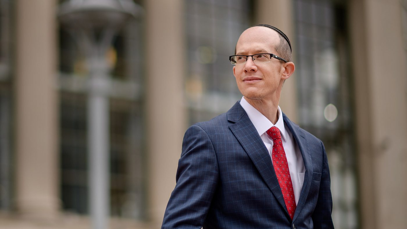 Jesse L. Roth - Attorney - Maddin Hauser